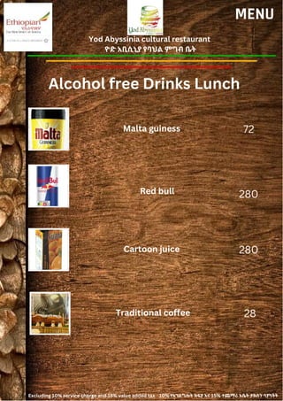 yod Lunchh_compressed.pdf