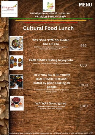 yod Lunchh_compressed.pdf