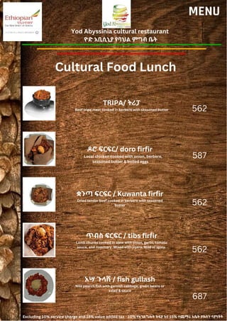 yod Lunchh_compressed.pdf