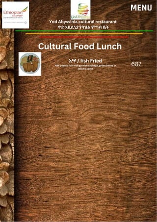 yod Lunchh_compressed.pdf