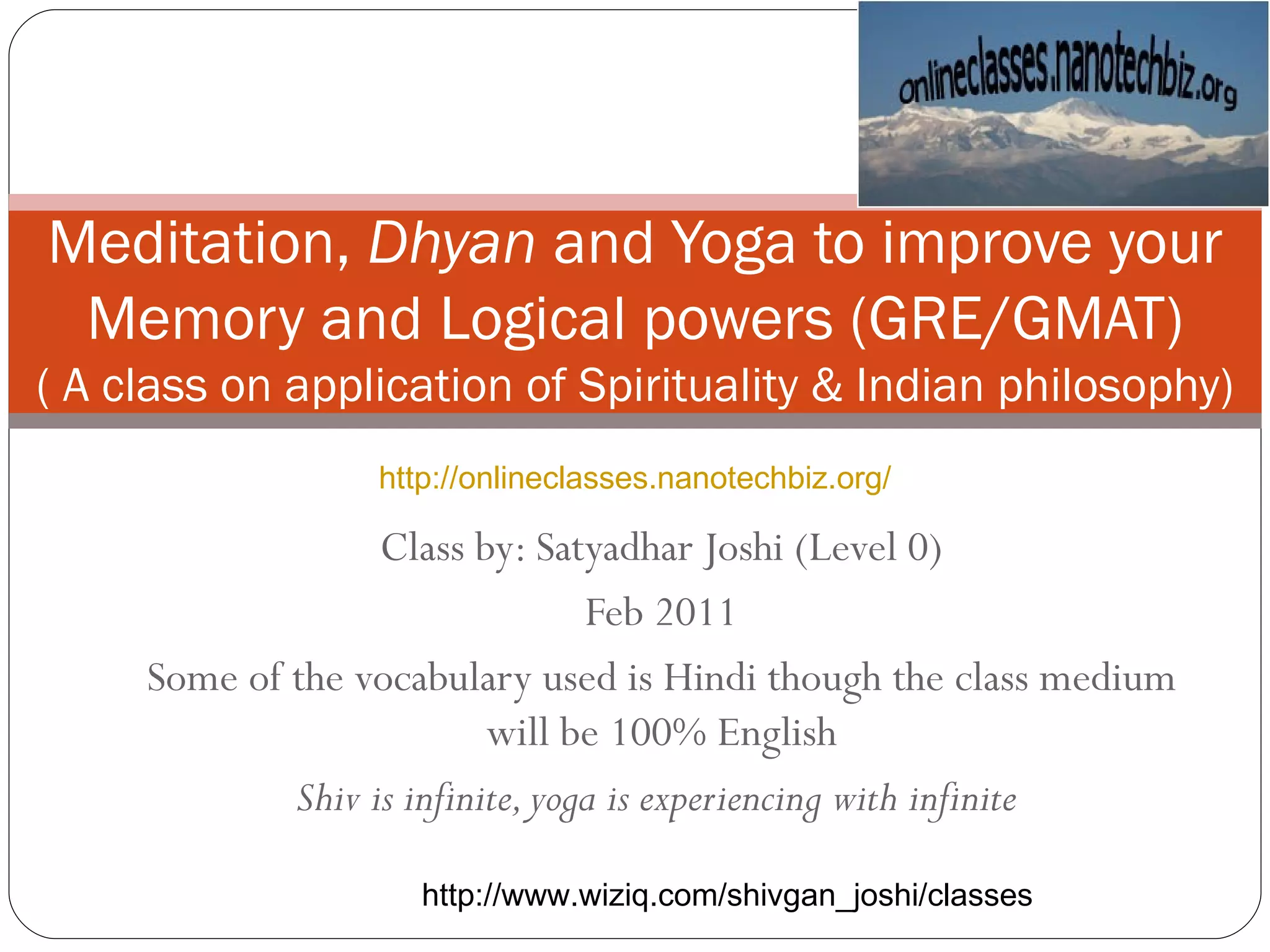Meditation, Dhyan and Yoga to improve your memory and logical thinking ...