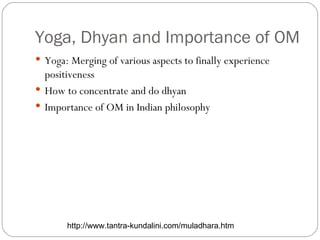 Meditation, Dhyan and Yoga to improve your memory and logical thinking ...