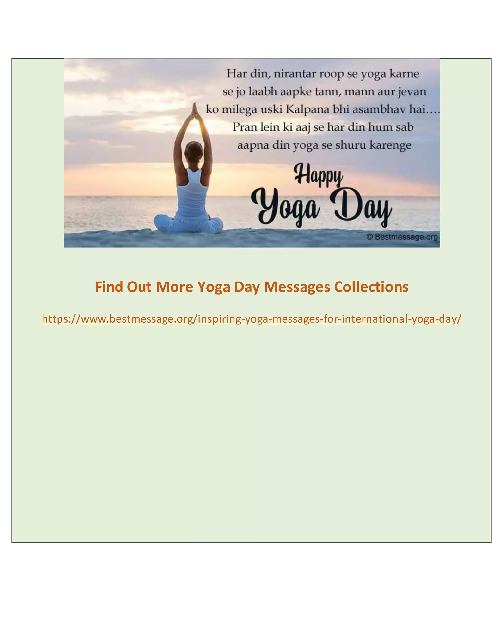 International Yoga Day Messages, Wishes, Yoga Quotes, Greetings | PDF