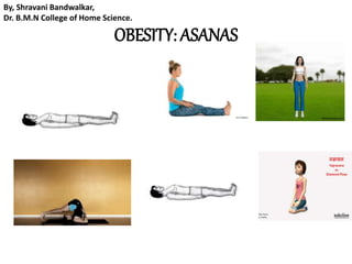 Yoga and cardiac health, | PPTX