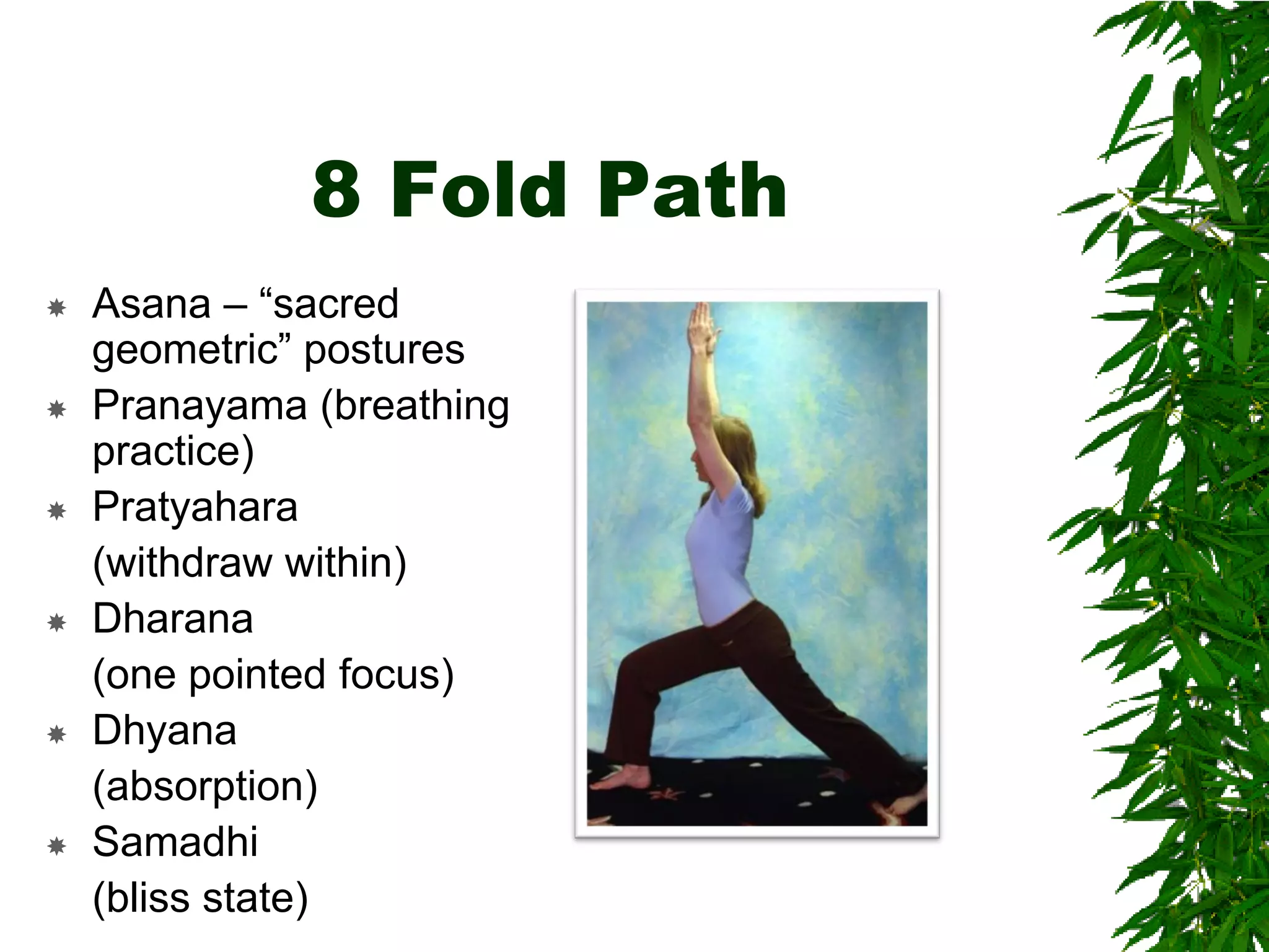 Yoga and meditation lecture | PDF