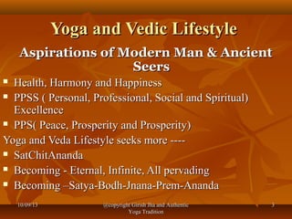 Yoga and vedic lifestyle | PPT