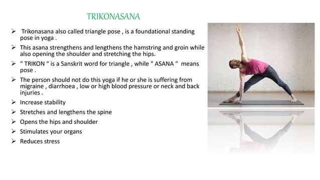 yoga asana | PPT