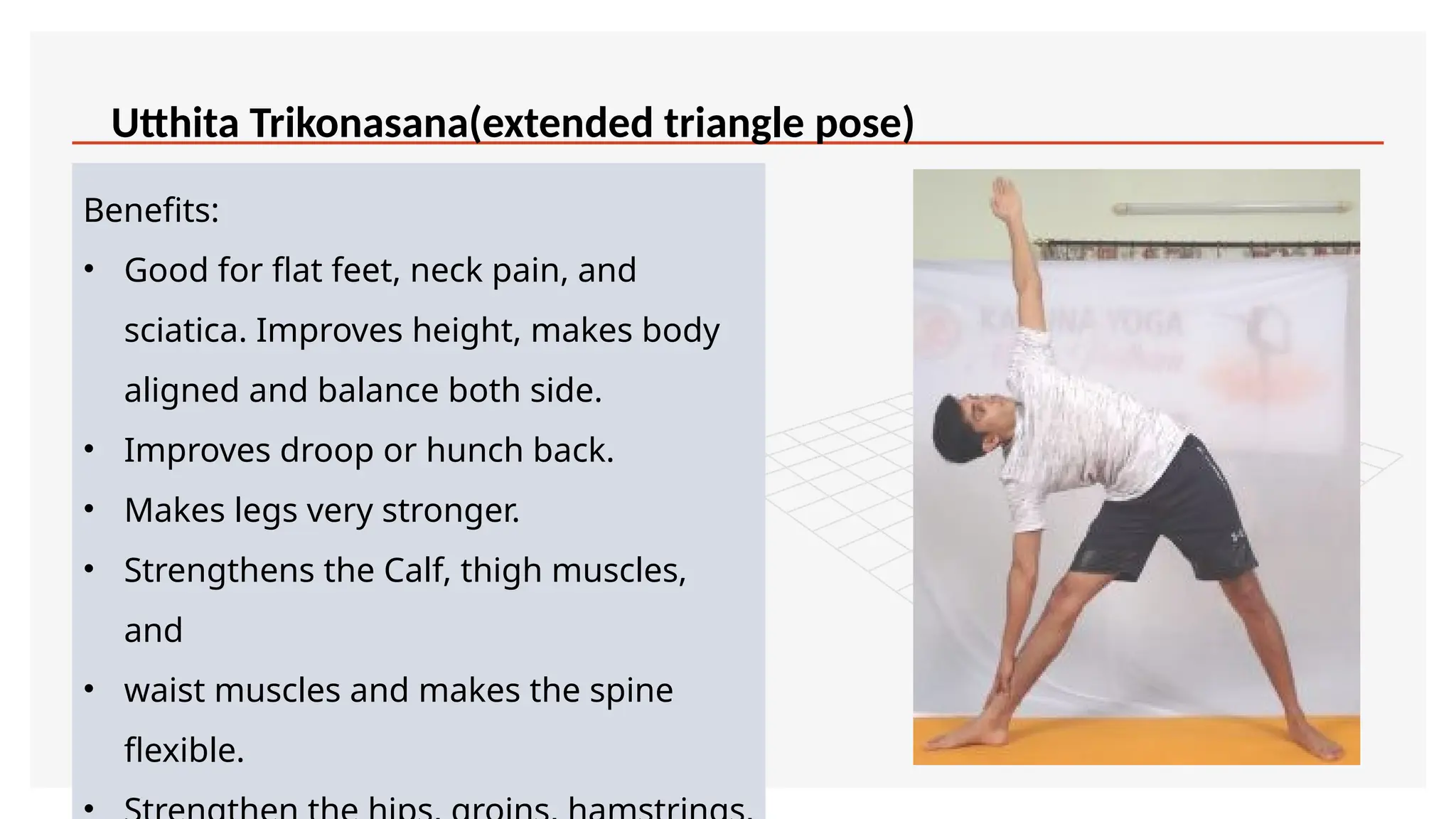 dfgdfghrtyrtyertg vrty ret retgfvretg vdrfdtg drf | PPTX