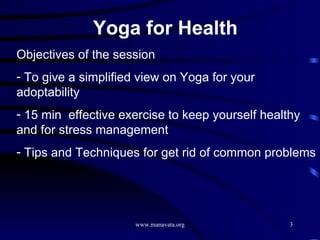 Yoga introduction | PPT