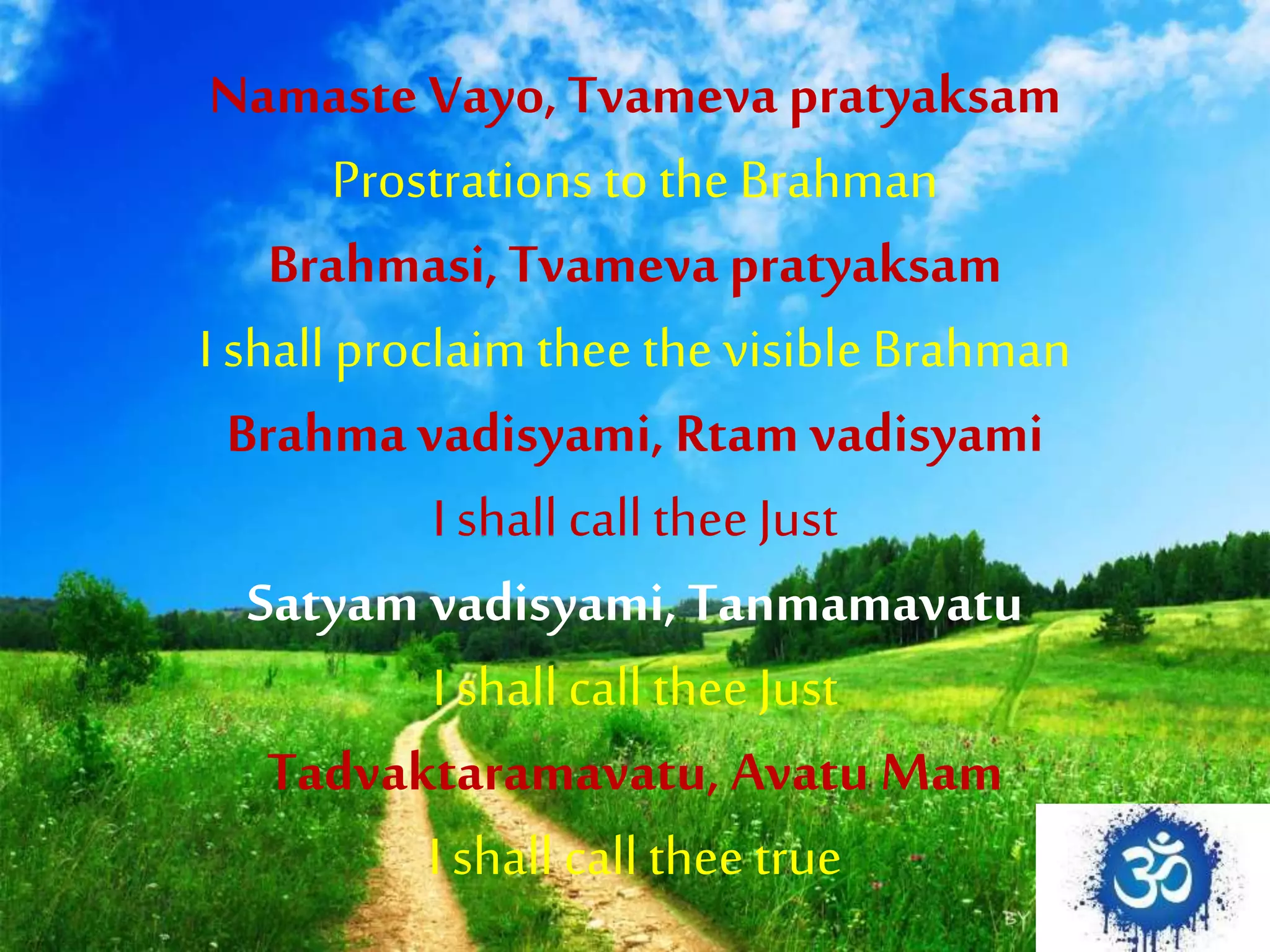 Yoga mantras | PPT | Free download