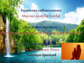 Yoga mantras | PPTX