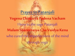 Yoga mantras | PPTX