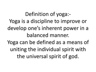 Yoga ppt | PPT