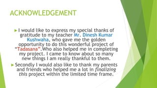 yoga project class12 (1).pptx