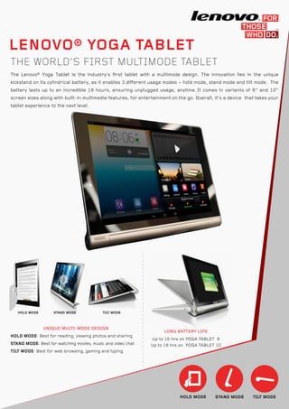 Yoga tablet spec sheet | PDF