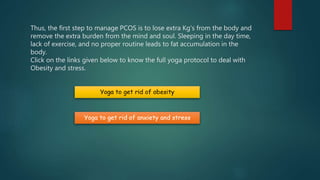 Yoga vs pcos (polycystic ovary syndrome) | PPTX