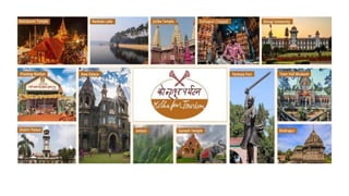 A presentation on Kolhapur tourism | PPTX