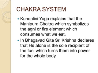 Yogic tips for strong digestive system | PPT