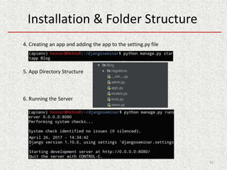 Django Seminar | PPTX | Databases | Computer Software and Applications