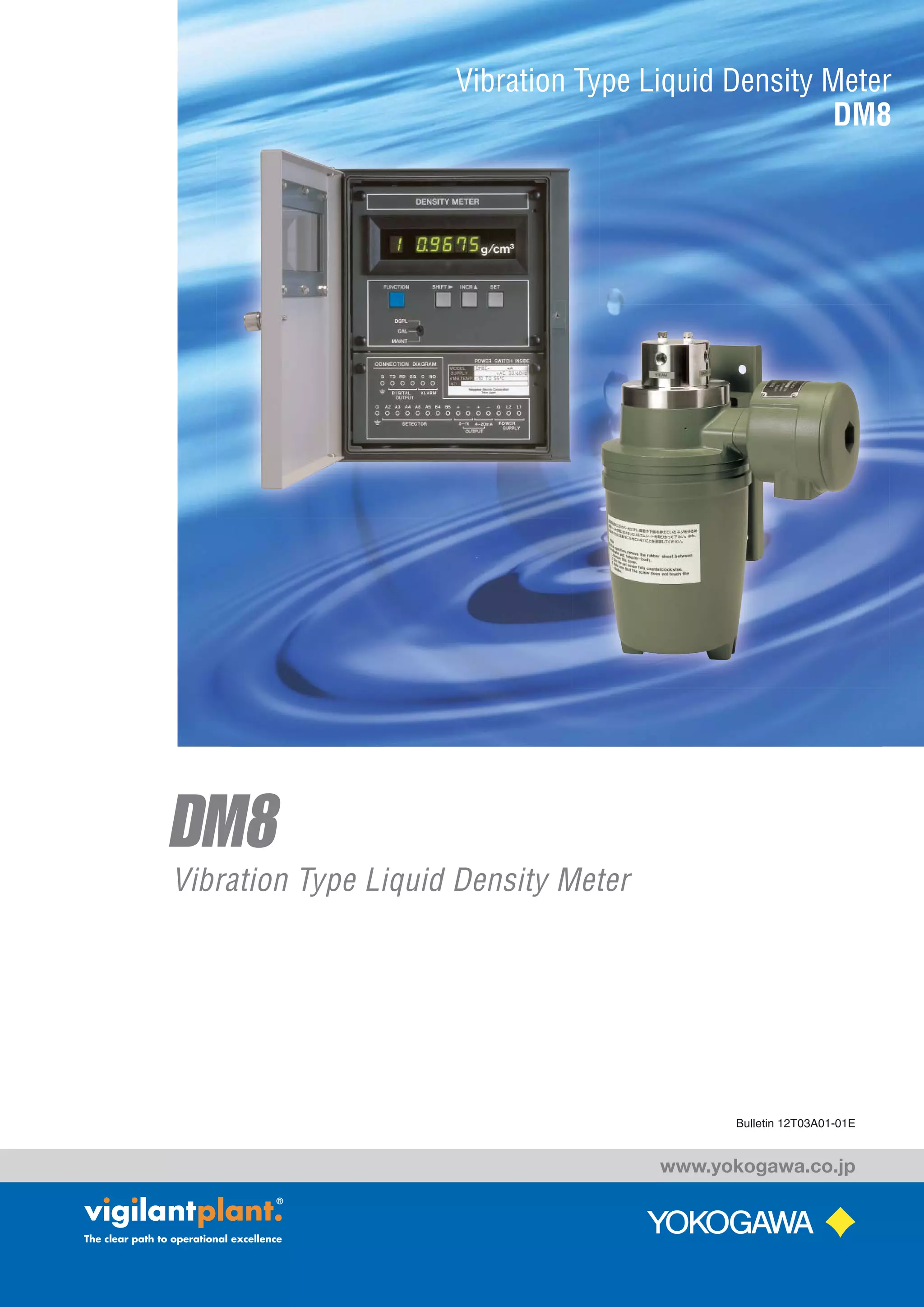 Yokogawa Vibration Type Density Meter | PDF