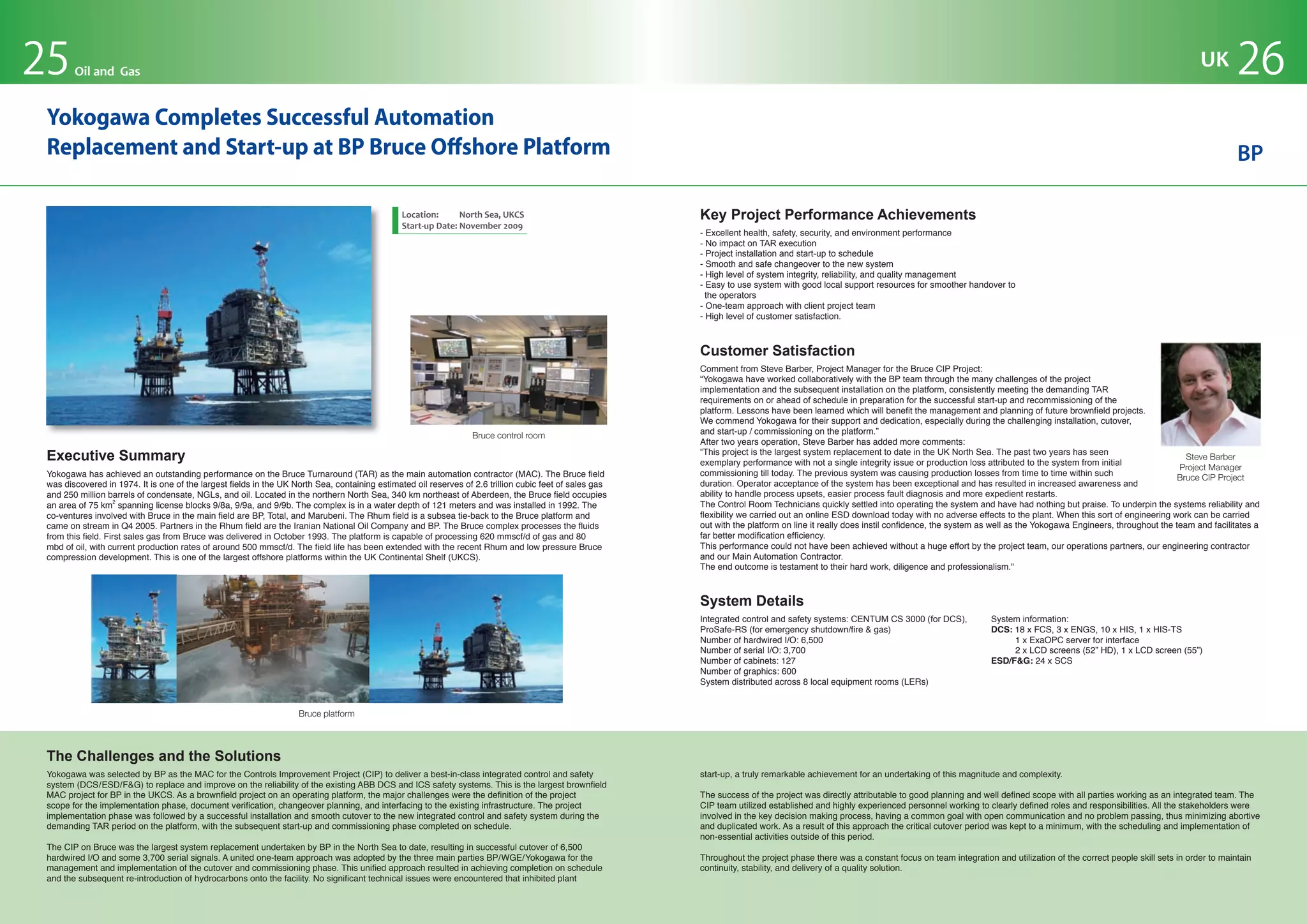 Yokogawa's Vigilant Plant | Success Stories | Oil & Gas Industry | PDF