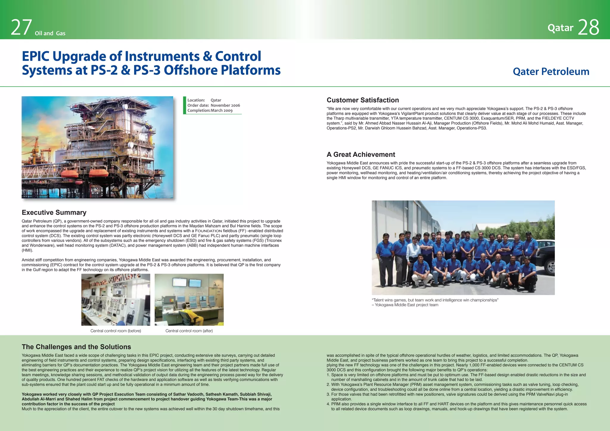 Yokogawa's Vigilant Plant | Success Stories | Oil & Gas Industry | PDF ...