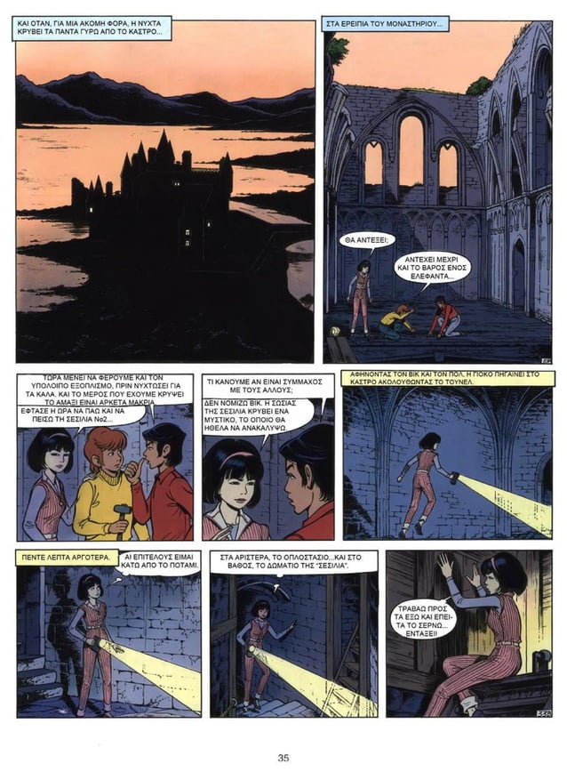 Yoko Tsuno 03 - The Prey and the Ghost (OMAS).pdf