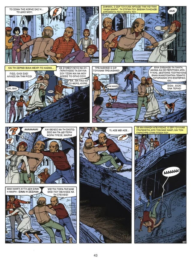 Yoko Tsuno 03 - The Prey and the Ghost (OMAS).pdf