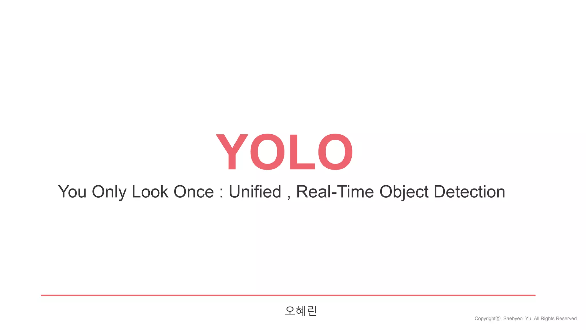 YOLO v1 | PPTX | Web Development | Internet