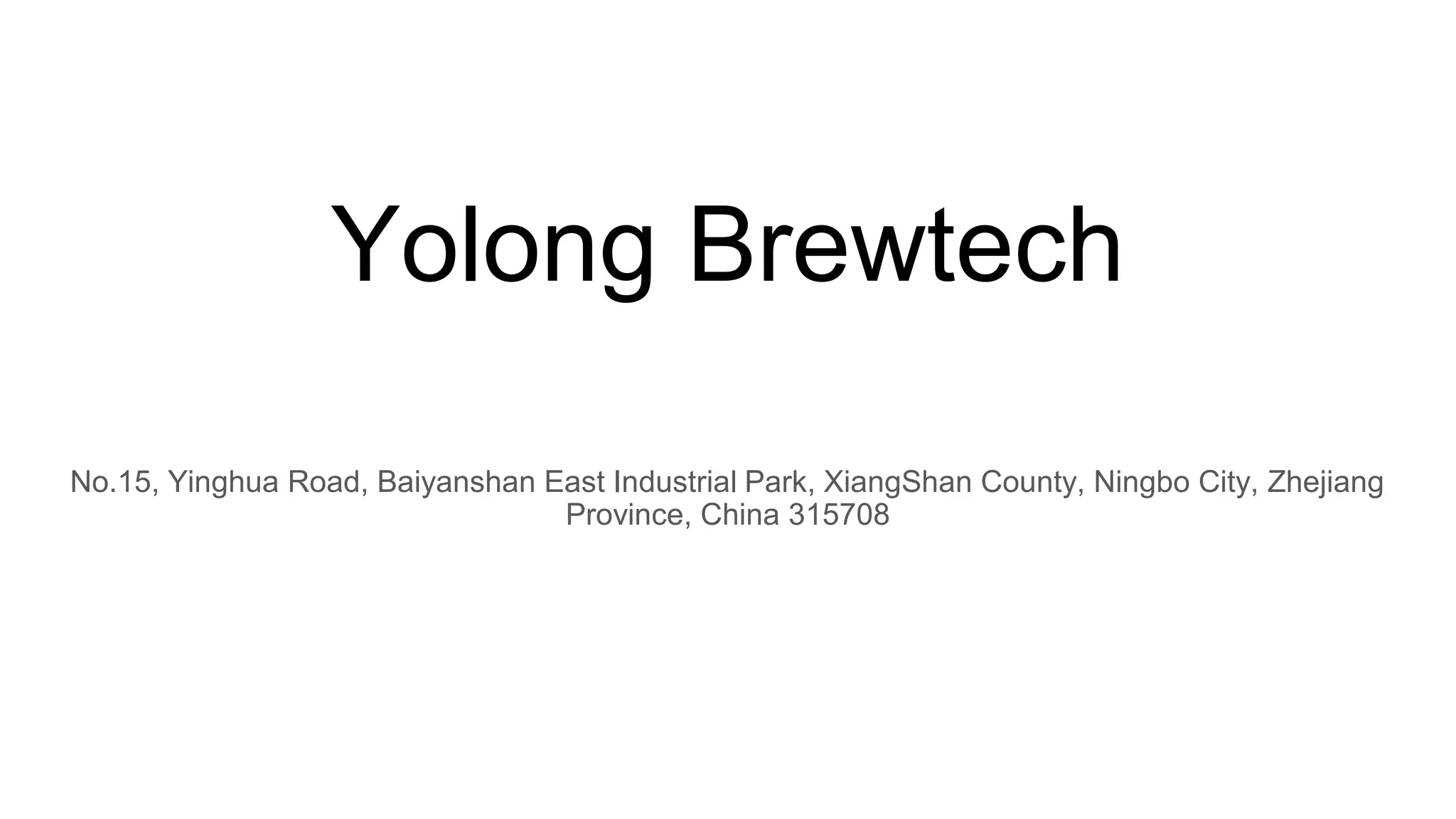Yolong brewtech | PPTX
