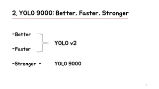 Yolo v2 urop 발표자료 | PPT