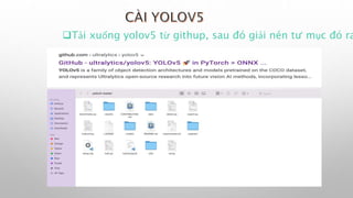 yolov5.pptx