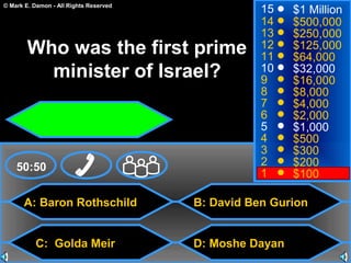 Yom hatzamut game | PPT