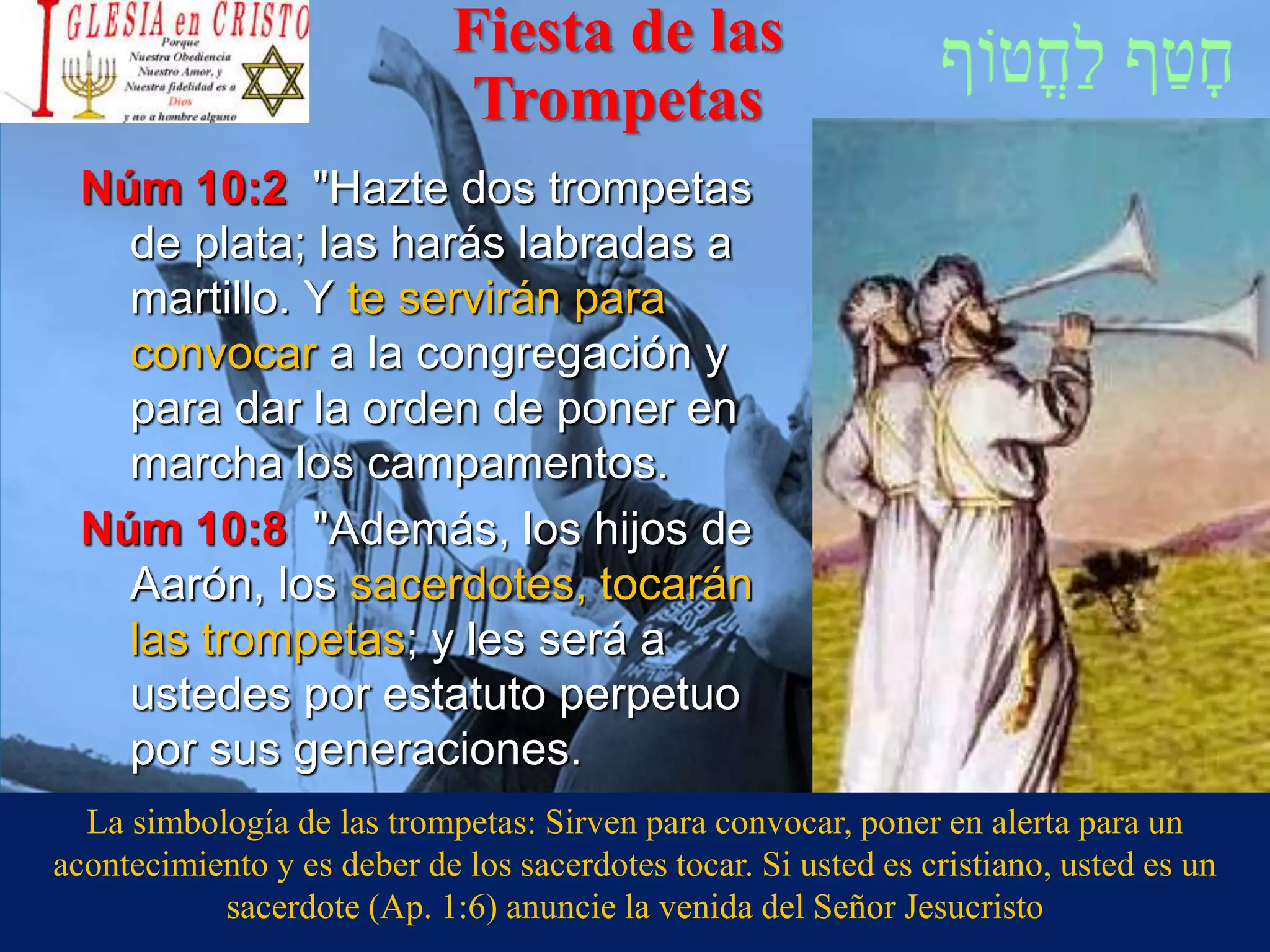 Fiesta de las trompetas | PPT