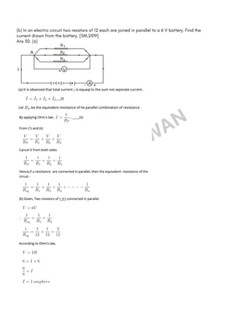Electricity_Shobhit_Nirwan.pdf