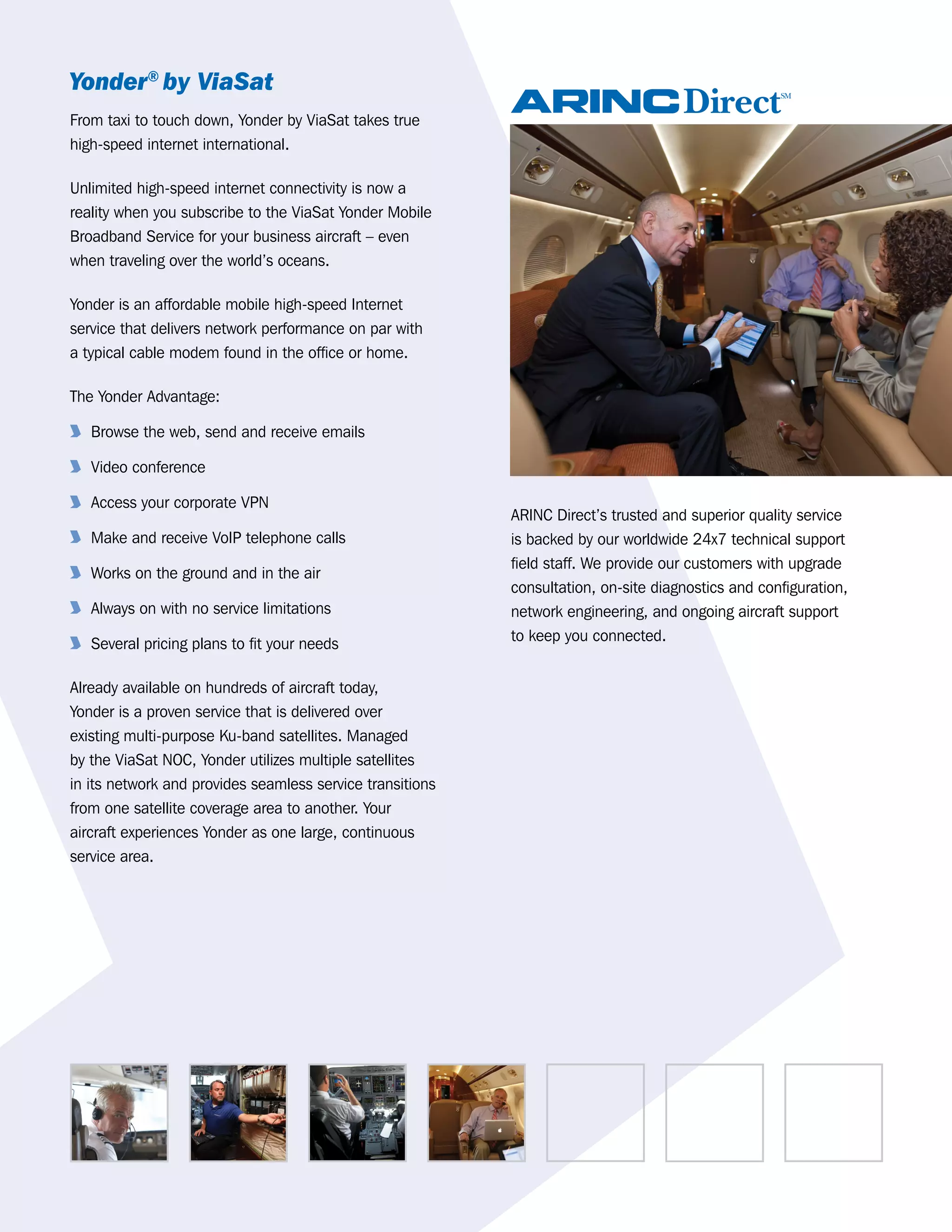 Yonder datasheet view | PDF
