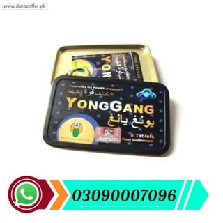 Yong Gang Tablets In Pakistan 03090007010 | DarazOffer.pk