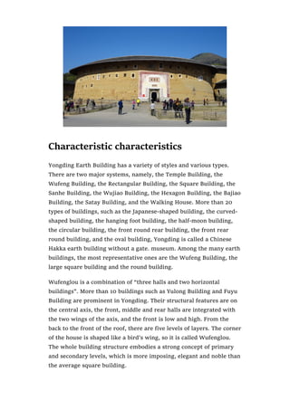 Yongding earth building | PDF