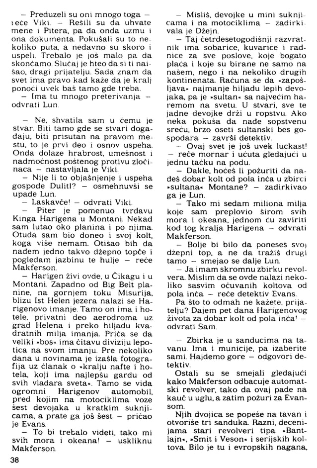 Kupdf.com ashtonfrederick 12-lun-i-ad-za-ubistva | PDF