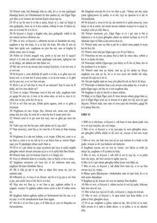 Yoruba - 2nd Esdras.pdf