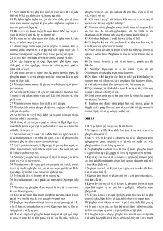 Yoruba - 2nd Esdras.pdf