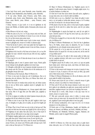 Yoruba - 2nd Esdras.pdf