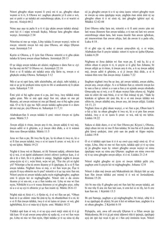 Yoruba - Poverty.pdf