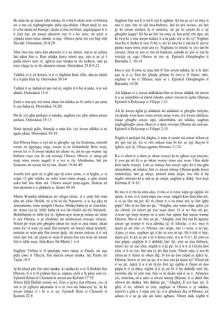 Yoruba - Poverty.pdf