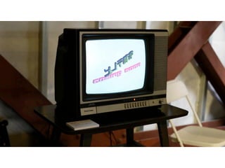 Socket.ioとBabylonJSで作ったIoT的ななにか | PPT