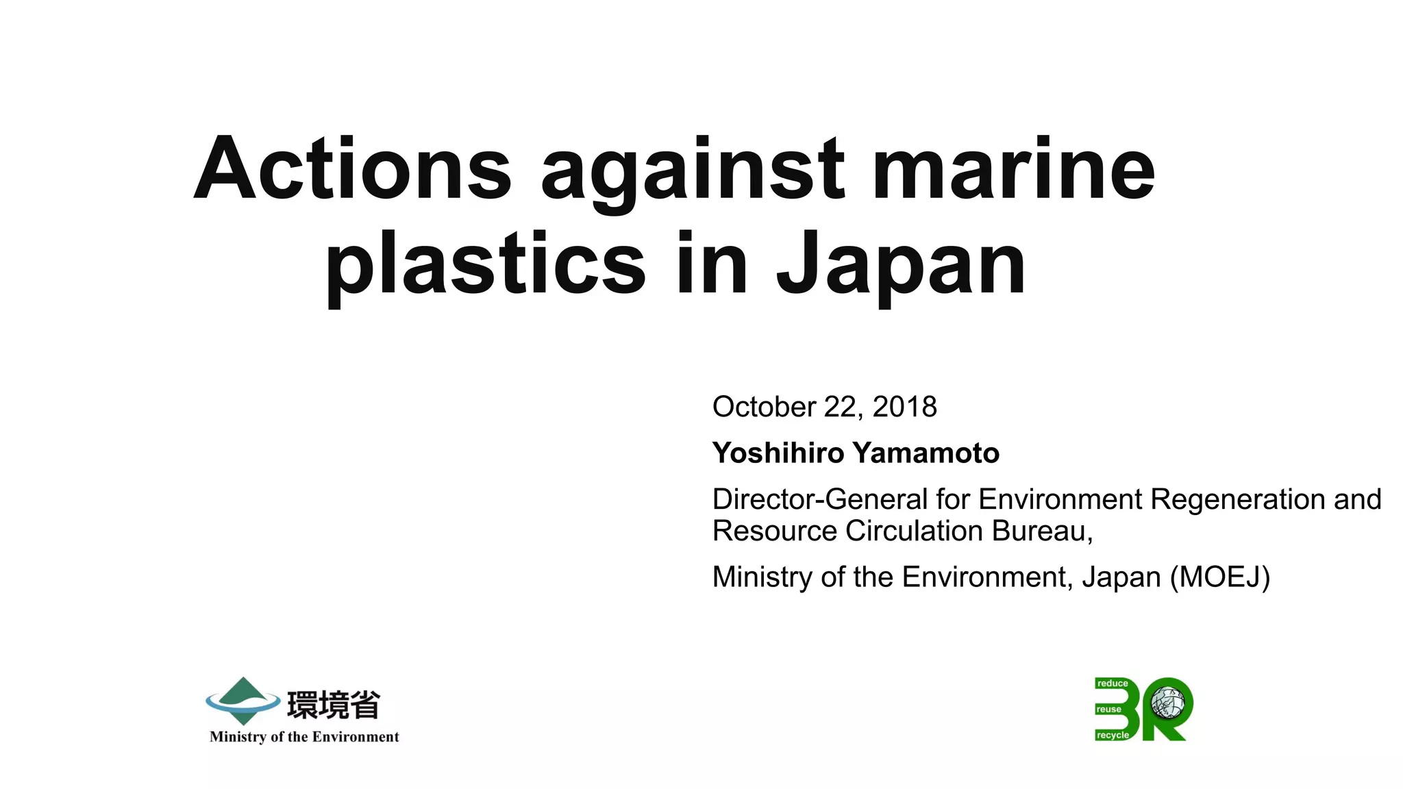 Yoshihiro Yamamoto wcef2018 | PDF | Environmental Services Industry ...