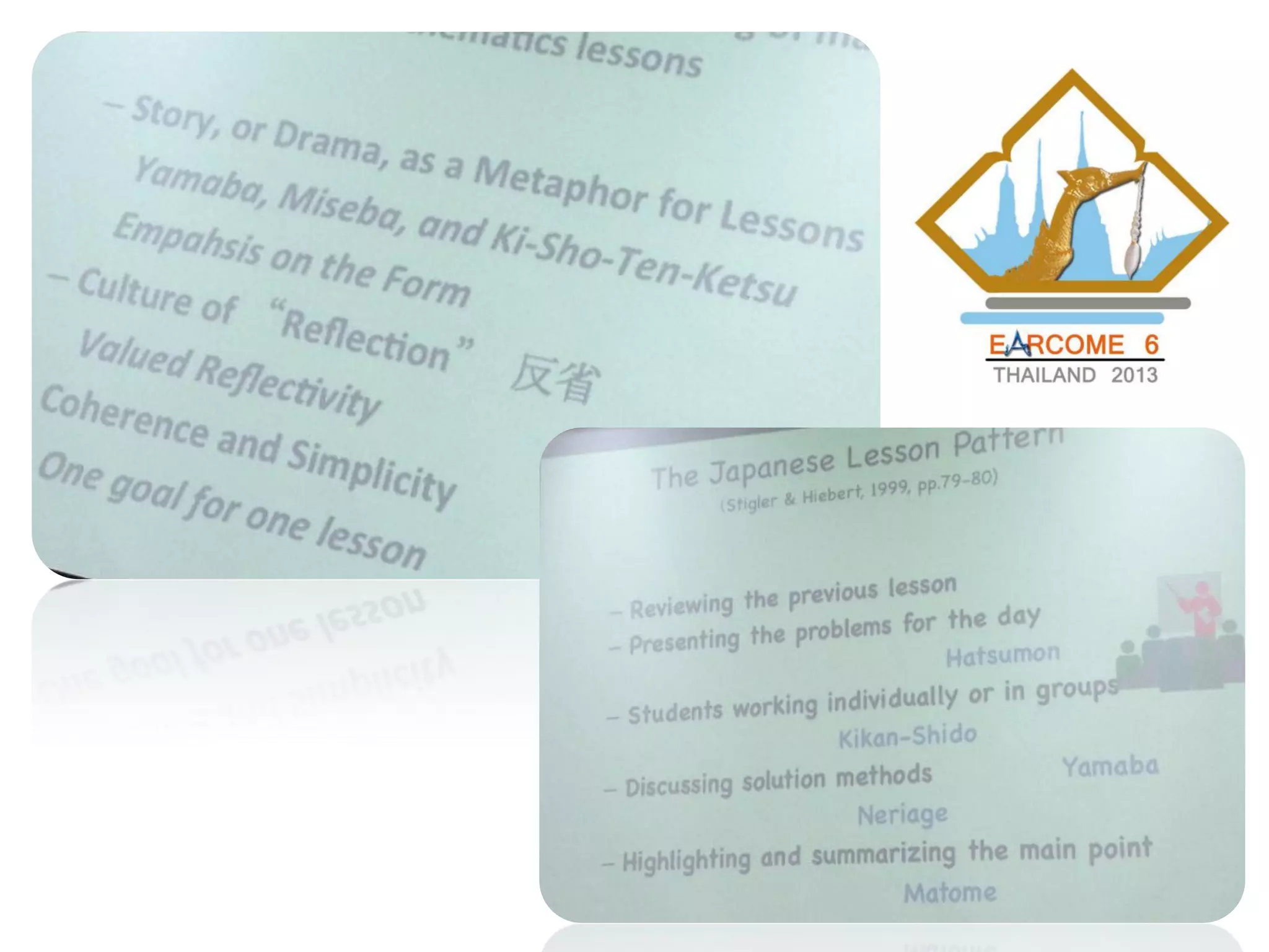 Regular Lecture Yoshinori Shimizu | PDF