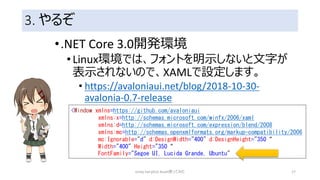 Dockerで.NET Core 3.0 GUIアプリを動かす話 | PDF | Operating Systems | Computer Software and Applications