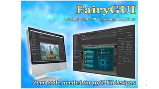 Unityアセットの FairyGUI を使って、一見格好良さそうなGUIを作ろうとしてハマる話 | PPT