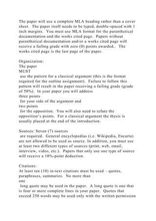 You are writing an argumentative essay in which you take a stand.docx